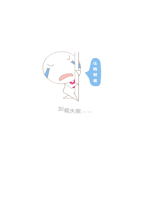 高门主母穿成豪门女配漫画最新章节免费阅读下拉式 如漫画